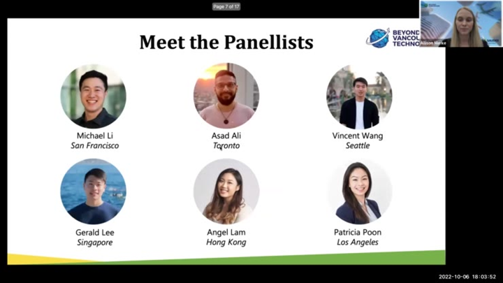 Beyond Vancouver: Technology Panel