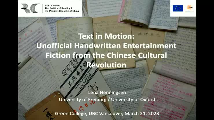 Text in Motion: Unofficial Handwritten Entertainment Fiction from the ...